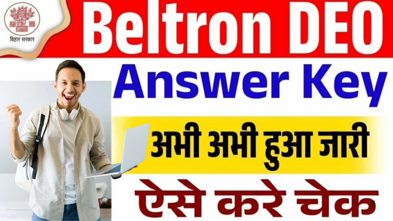 Beltron DEO Answer Key 2025|Download Beltron answer key 2025